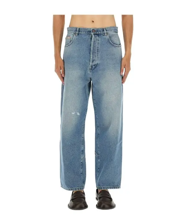 Moschino Panelled Distressed Jeans - Gray