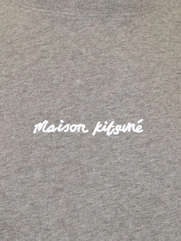 Maison Kitsuné Logo Embroidered Crewneck T-shirt