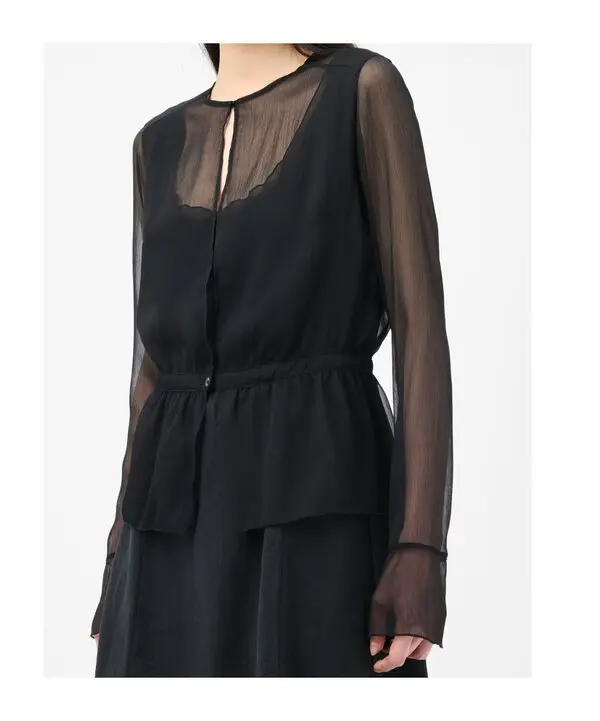 Our Legacy Crinkle Texture Waist Blouse