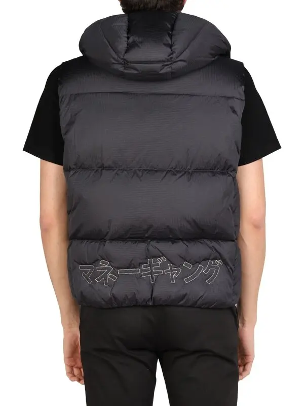 TATRAS Hooded Puffer Vest