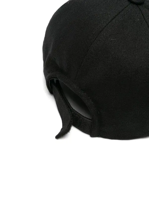 Isabel Marant Étoile Baseball Cap With Logo Embroidery