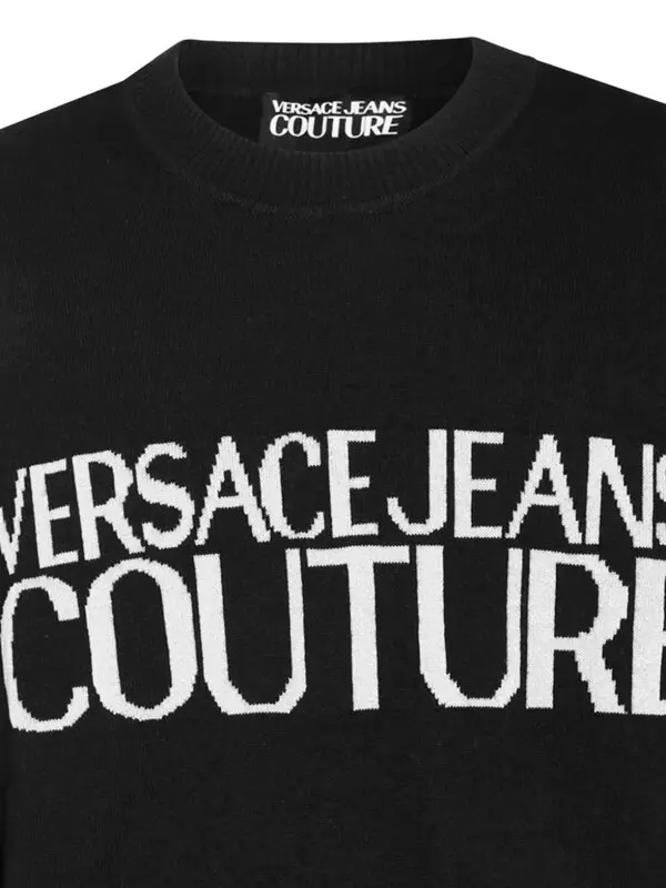 Versace Logo Intarsia Sweater