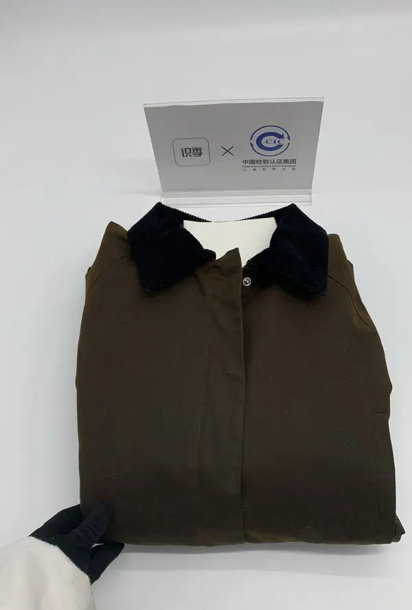 TOTEME Collared Jacket With Pocket Detail - Bark