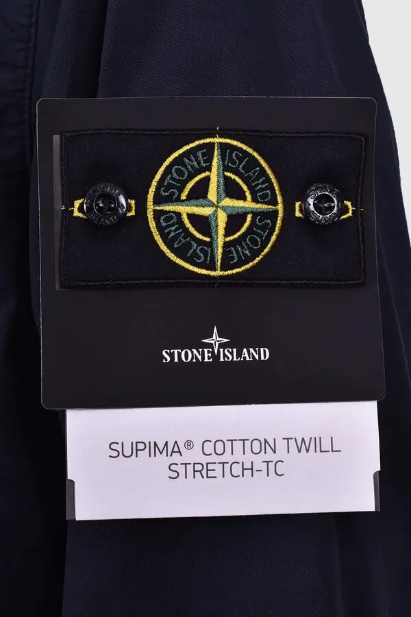 Stone Island Drawstring Hooded Jacket - Blue
