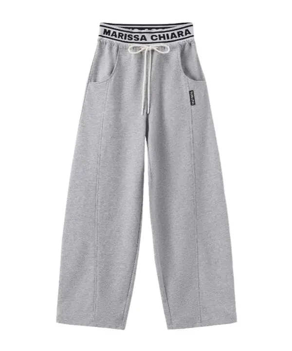 Marissa Chiara Drawstring Wide Leg Sweatpants
