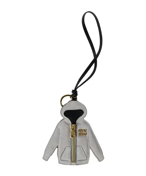 Miu Miu Aventure Trick Keyring - Gray