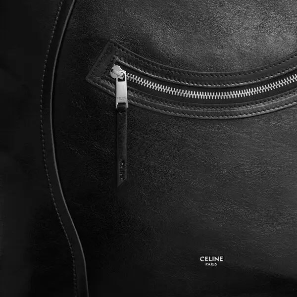 Celine Vertical Cabas Smile Luggage In Shiny Calfskin - Black