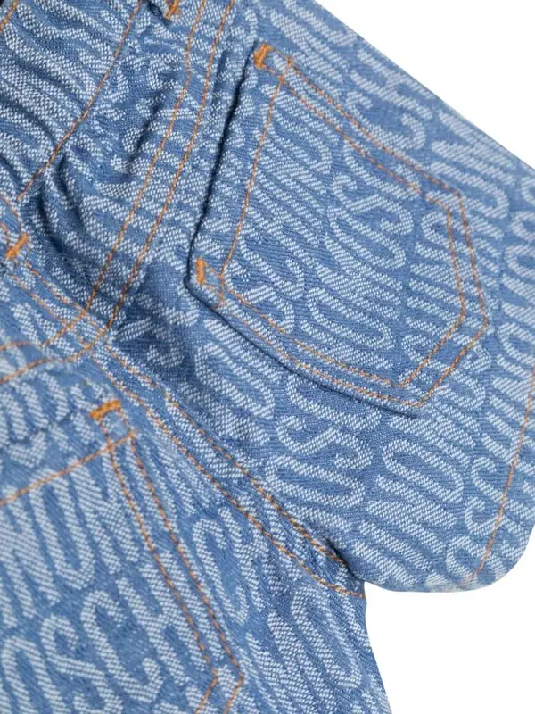 Moschino All-over Logo Jacquard Shorts