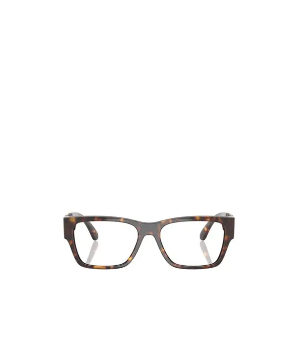 Versace Tortoiseshell-effect Glasses - Gray