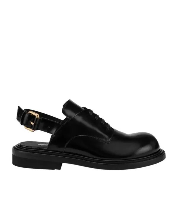 Moschino Buckle-fastening Oxford