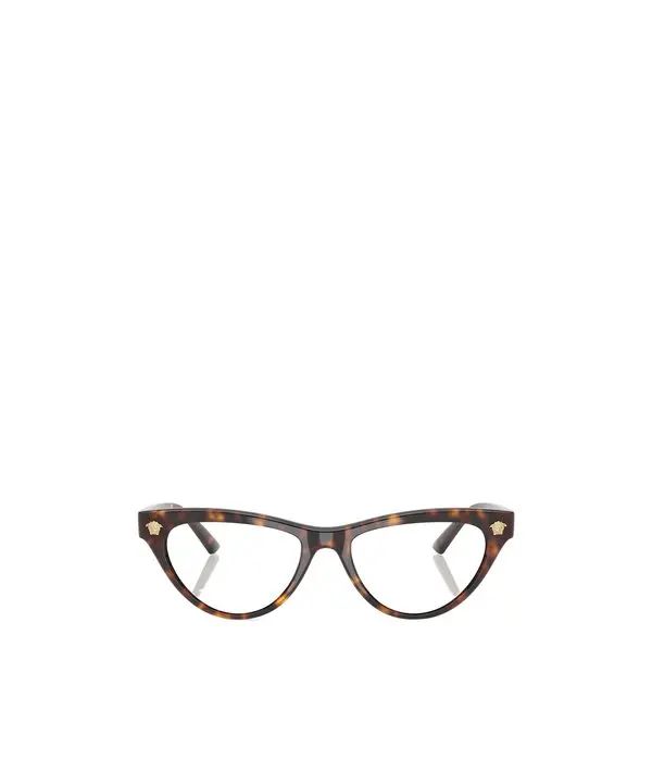 Versace Butterfly-frame Eyeglasses - Black