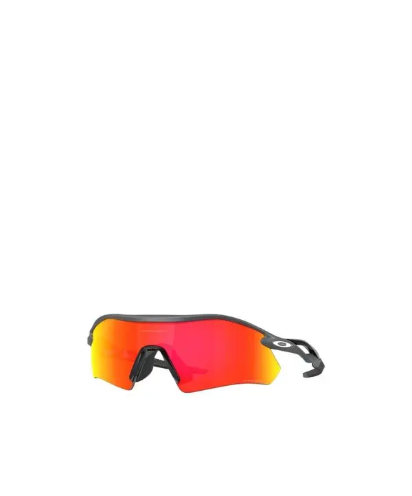 Oakley Radar Plate Sports Sunglasses - Orange