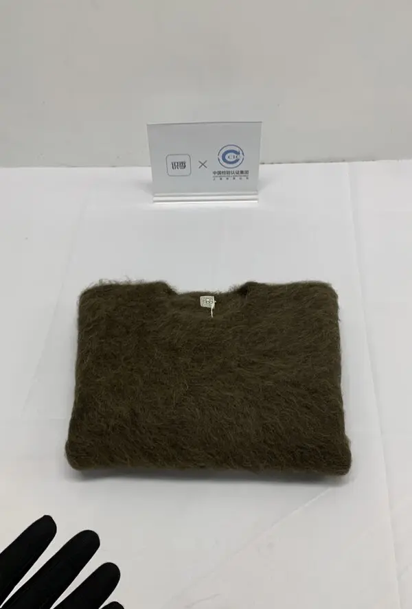 TOTEME Crewneck Knitted Jumper - Brown