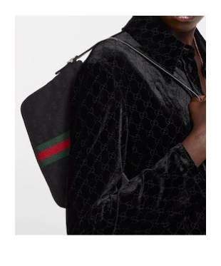 Gucci Small Lunetta Crossbody Bag With Web Detail - Black