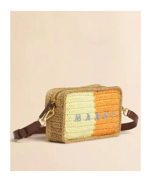 Marni Seaside Camera Bag - Multicolor