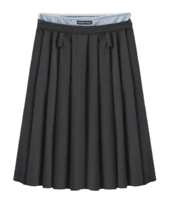 Marissa Chiara Paneled Patchwork Skirt - Grey