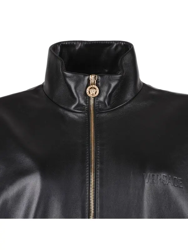 Versace Leather Stand Collar Jacket