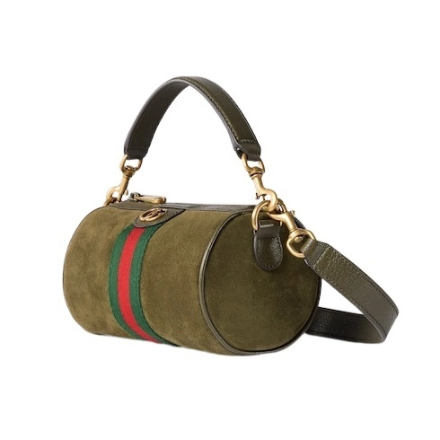 Gucci Ophidia Mini Handbag - Dark Green