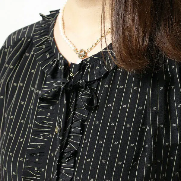 Celine Striped Dress With Ruffled Neckline