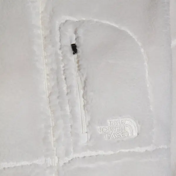 The North Face Logo Embroidered Zip Up Jacket - Whitedune