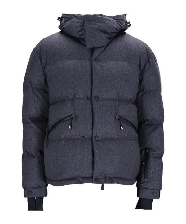 Moncler Krun Down Jacket - Grey