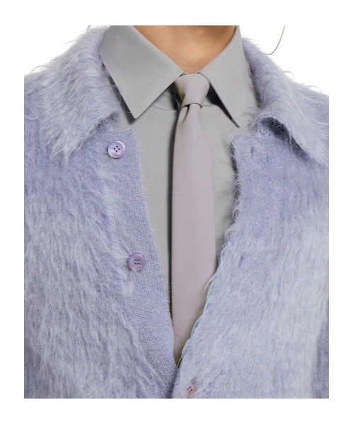Gucci Brushed Button-up Cardigan - Lilacinus