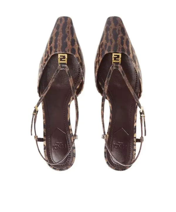 Fendi 40mm Animal-print Slingback Pumps - Multicolour
