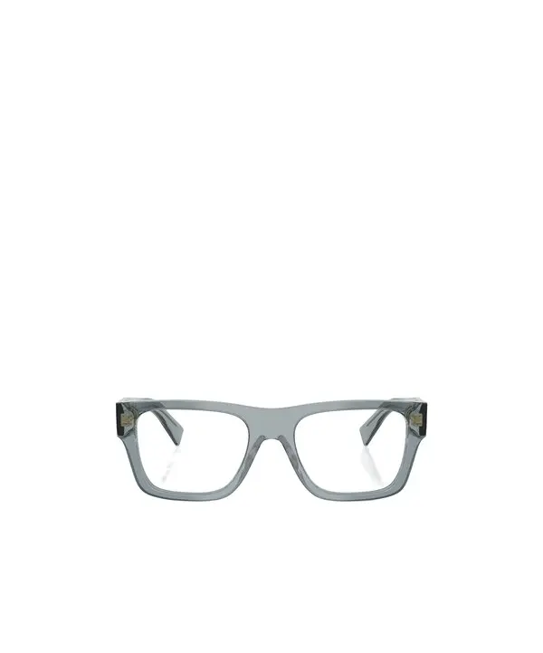 Prada Eyeglasses Rectangle Frame - Gray