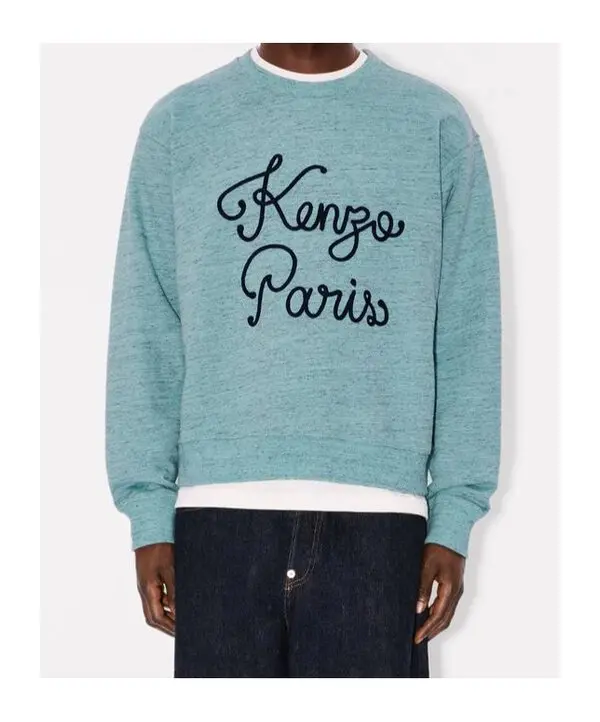 Kenzo Embroidered Crewneck Sweatshirt - Blue