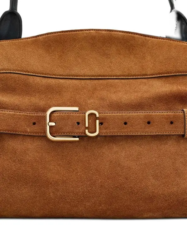 Marc Jacobs Dakota Satchel Bag - Copper