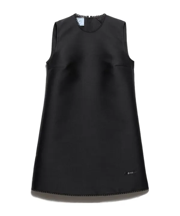 Prada Scuba Mini Dress With Lace Collar