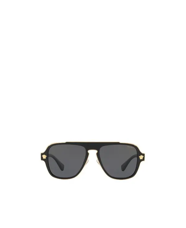 Versace Square Frame Sunglasses - Gray