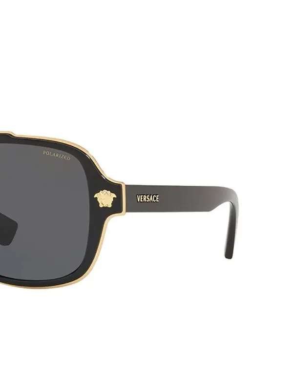 Versace Square Frame Sunglasses