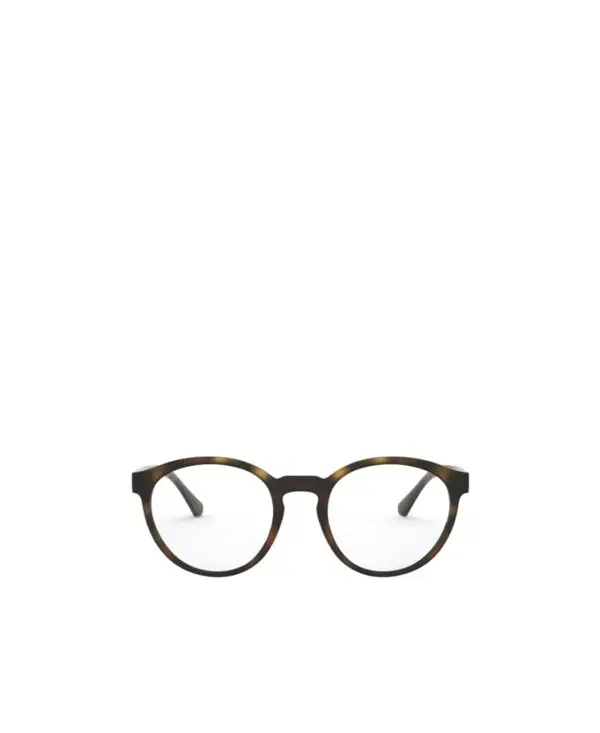 Emporio Armani Circular Flat Mirror - White