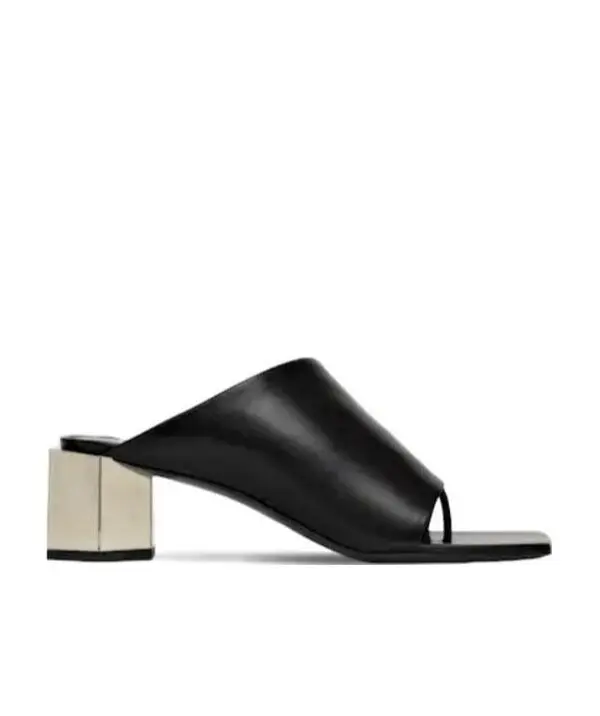 Off-White Xenut Slip-on Mules