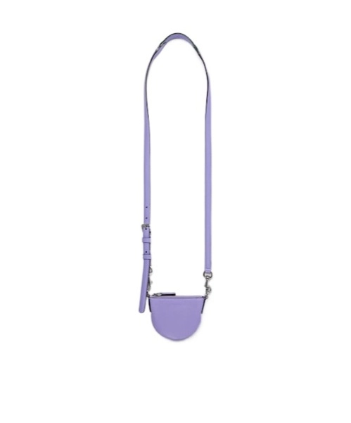 Gucci B Super Mini Bag - Lavender