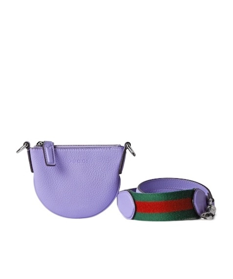 Gucci B Super Mini Bag - Lavender
