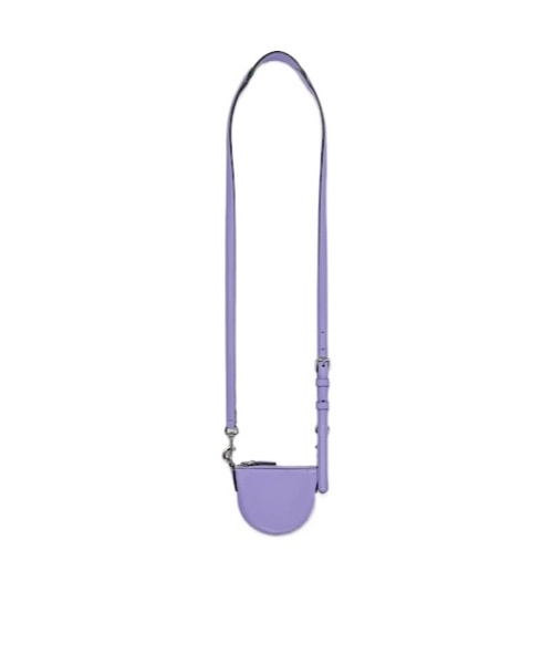 Gucci B Super Mini Bag - Lavender
