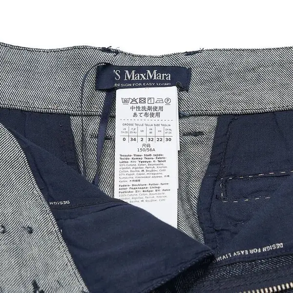 Max Mara High-waist Denim Shorts - Black