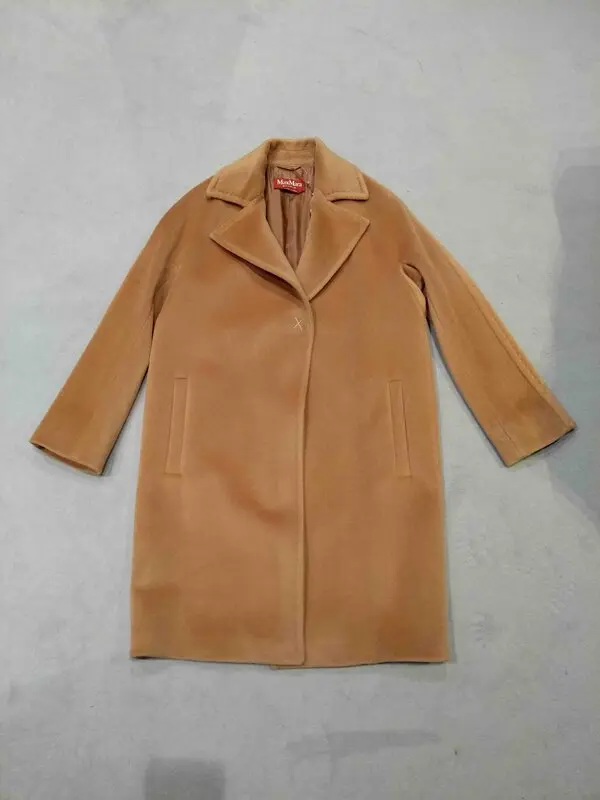 Max Mara Scire Belted Long-sleeve Coat - Camel