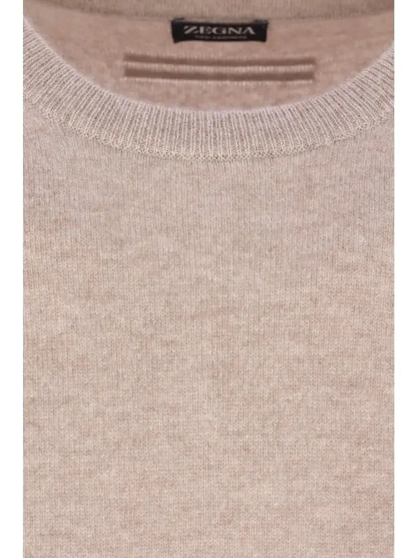 Zegna Crew Neck Sweater With Long Sleeves