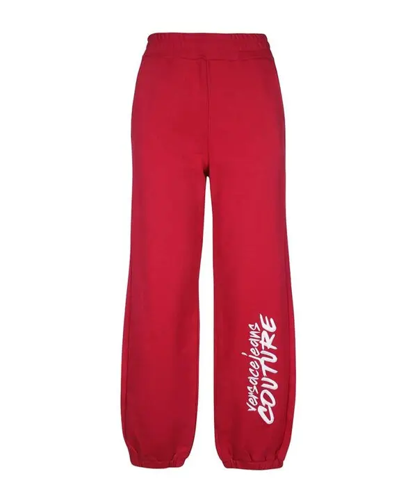 Versace Elasticated Waistband Trackpants