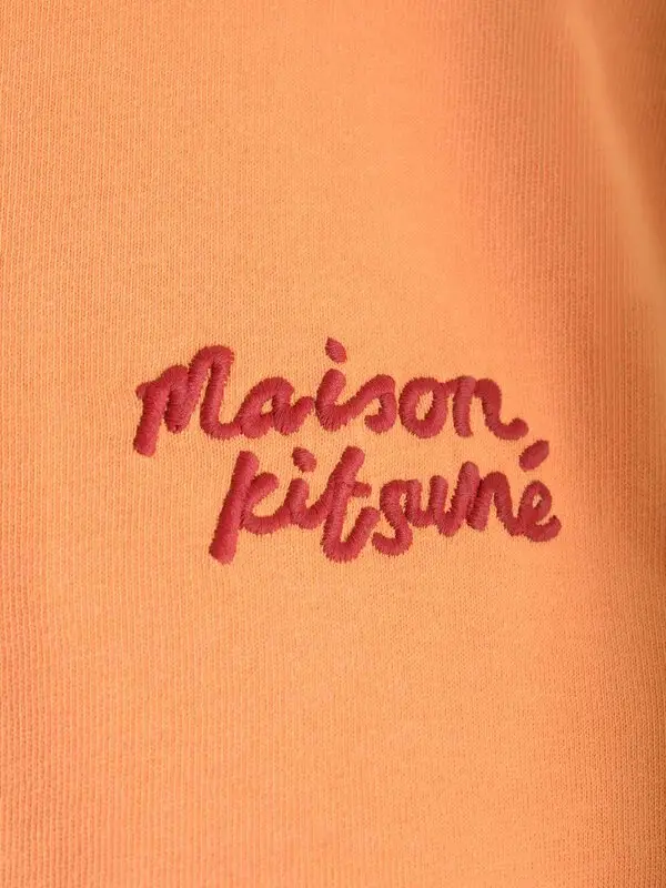 Maison Kitsuné Logo Embroidered Crewneck T-shirt