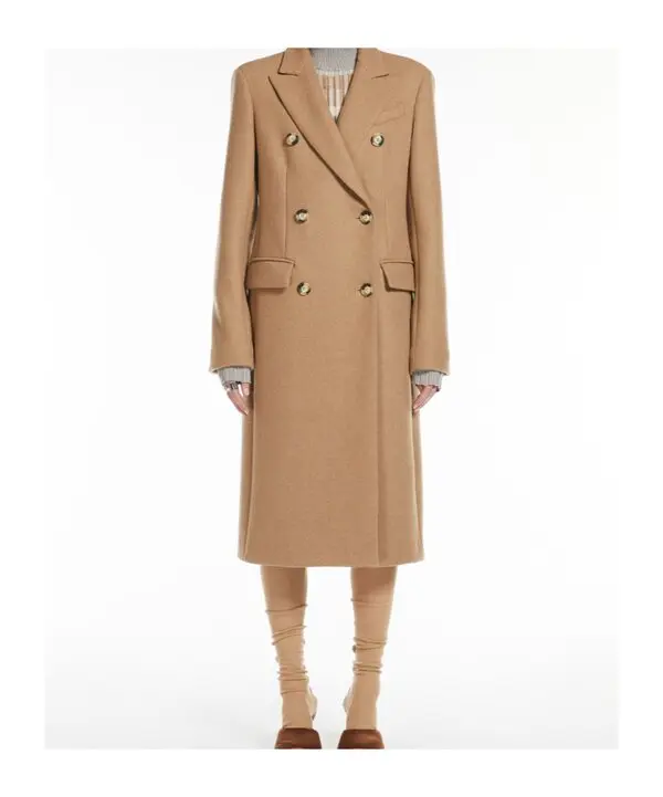 Sportmax Belted Trench Coat