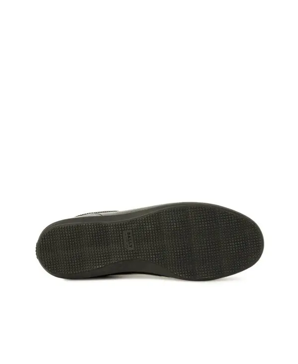 Bally Lace-up Round Toe Casual Sneakers