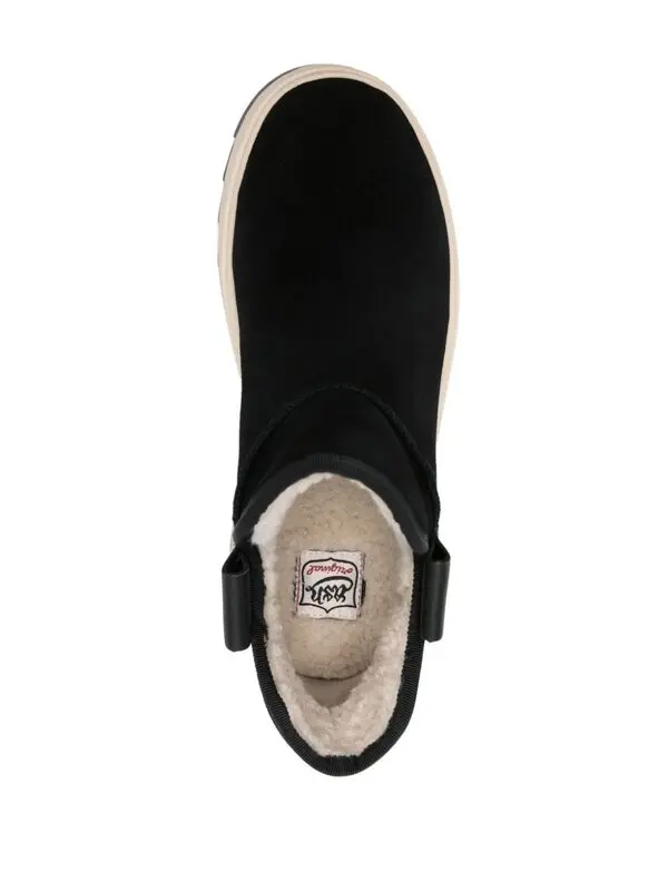 Ash Round-head Short Boots - Black