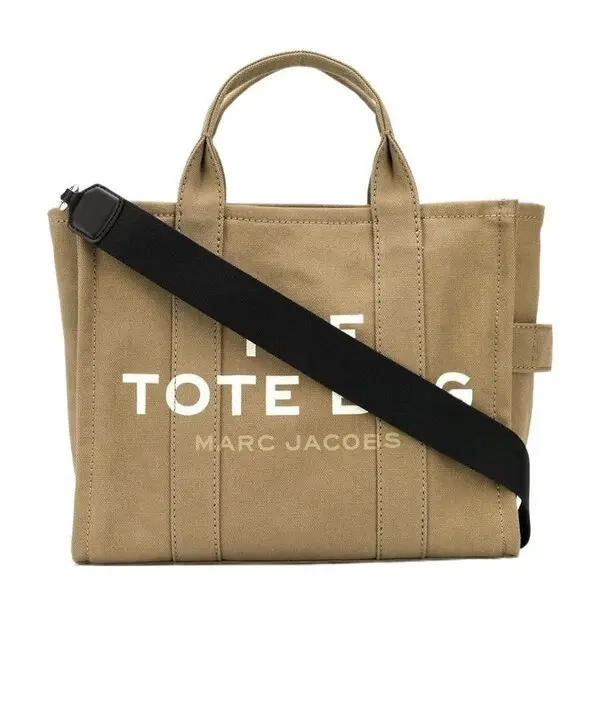 Marc Jacobs The Medium Tote Bag - Brown