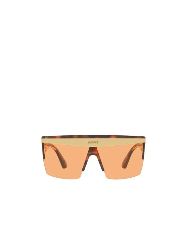 Versace Logo Sunglasses - Pink