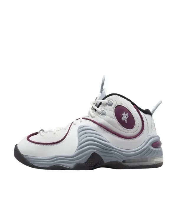Nike Penny 2 "rosewood" Sneakers - Gray