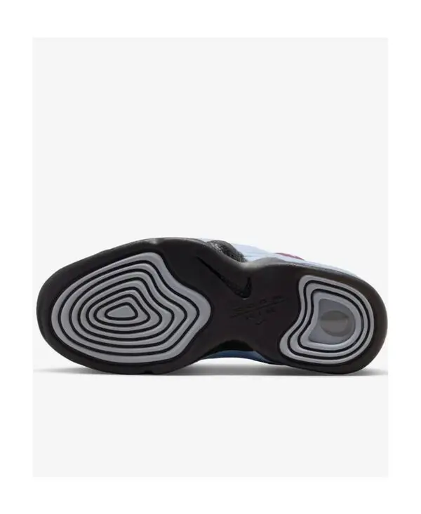 Nike Penny 2 "rosewood" Sneakers - Gray